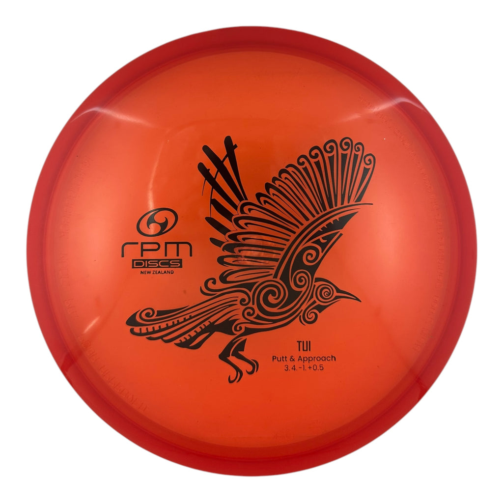 RPM Tui - Cosmic Plastic – Disc Golf Warehouse