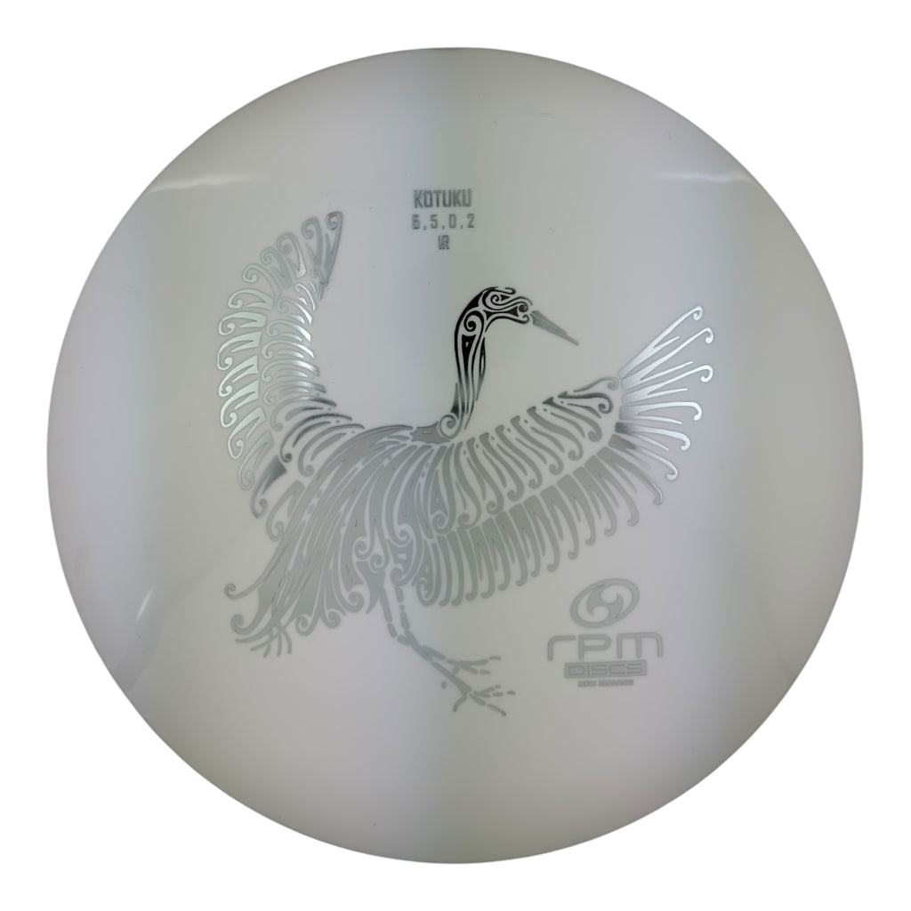 RPM Kotuku - Atomic Plastic – Disc Golf Warehouse