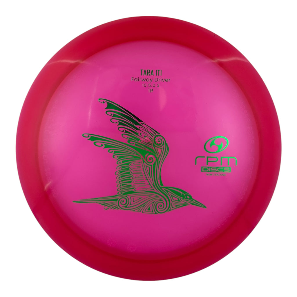 RPM Tara Iti - Cosmic Plastic – Disc Golf Warehouse